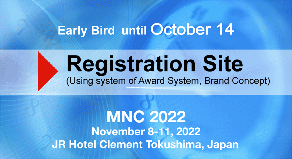 MNC 2022 Registration Site Is Available Now MNC 2022 Nov 8 11 2022